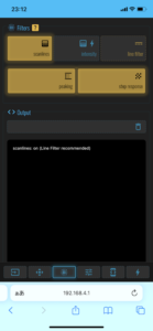 アップスキャンコンバータ[ODV-GBS-C]